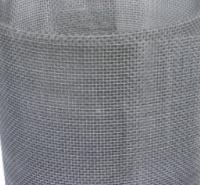 China Purple Bronze Wire Mesh, Plain Woven Durable Copper Wire Mesh, Suitable For Industrial Filtration And Separation for sale