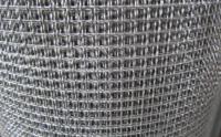 China Square Purple Bronze Woven Mesh Screen Ideal for Heavy Duty Screening and Protective Guarding in Industrial Environments for sale
