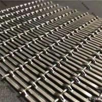 China Laser Cut Geometric Patterns Decorative Wire Mesh Bronze Plating Finish for sale