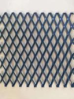 China Customizable Hole Decorated Metal Mesh Made Of Durable 430 Stainless Steel for sale