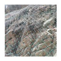 China Flexible Connecting Joints Anti Tank Net Adapts To Uneven Ground for sale