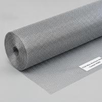 China 5154 Alloy Aluminum Mesh with Plain Weave, Custom Width for sale