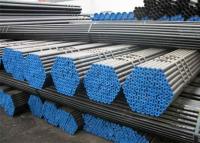China API 5L seamless steel line pipe for sale