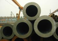 China Boiler tube for sale