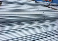 China Hot dip galvanized seamless pipe for sale