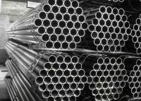 China SMLS Alloy steel pipe for sale