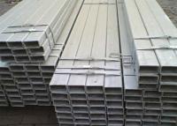 China Rectangular hollow section steel pipe/RHS for sale