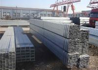 China Hot dip galvanized rectangul steel pipe for sale