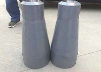 China Concentric reducer for sale