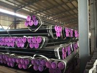 China circle hollow section steel pipe/CHS for sale