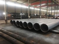 China circle hollow section steel pipe/CHS for sale