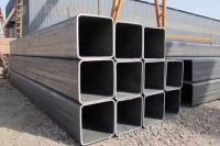China Square hollow section steel pipe/SHS for sale