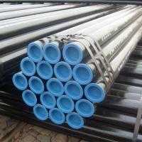 China Mild steel carbon steel pipe for sale