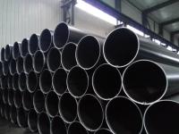 China LSAW Carbon Steel Pipe API 5L Gr. X52 PSL2/PSL1 for sale