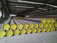 China Structural Steel Pipe for sale