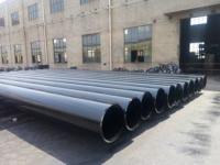 China API 5L LSAW Pipe Line Oil & Gas Line Pipe for sale