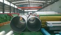 China ASTM A312 304, 316, 316L 321 stainless steel welded pipes for sale