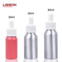 China 10ml 15ml Refillable Aluminum Bottle 35mm Aluminum Essential Oil Bottles for sale