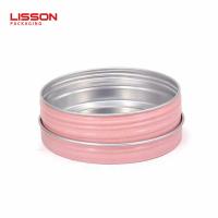 China 5ml 30ml 100ml Aluminium Cans Metal Empty Cream Jar Packaging for sale
