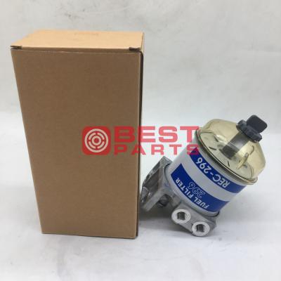 China REC296 296 2656613 Fuel Filter Assy Heavy Duty Filter For Tractor Parts for sale