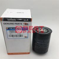 China Machinery Farm Tractor Truck Element Fuel Excavator Spare Parts YA00031807 ME015254 for sale