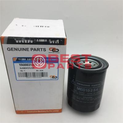 China Machinery Farm Tractor Truck Element Fuel Excavator Spare Parts YA00031807 ME015254 for sale