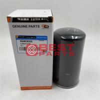 China OEM Tractor Engines Separator Excavator Engine Parts Oil Filter YA00030928 for sale