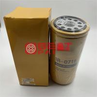 China Excavator Hydraulic Oil Filter Element 1R-0716 P554005 For 330 336 for sale
