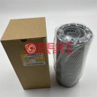 China Excavator Engine Parts Hydraulic Oil Filter P165238 132-8875 for sale