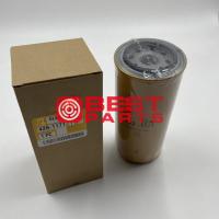 China Factory Construction Diesel Excavator Generator Set Parts Oil Filter 462-1171 for sale
