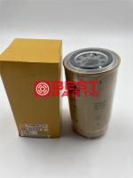 China Excavator Engine Parts Generator Set Oil Filter Element 093-7521 for sale