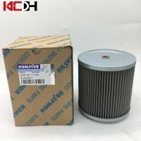 China Komatsu Excavator Parts Hydraulic Copper Mesh Suction Oil Filter 22B-60-11160 for sale
