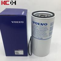 China High Performance Excavator Engine Parts Fuel Water Separator Filter 11110683 P506092 Applicable For for sale