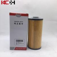 China Sany Excavator Engine Parts Fuel Filter Diesel Filter Element 60151839 for sale