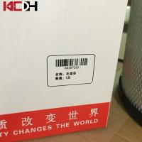 China Sany Excavator Engine Parts Air Filter Element 60207264 60207265 for sale