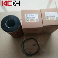 China Isuzu Excavator Engine Spare Parts Oil Filter Element 1-13240217-0 for sale
