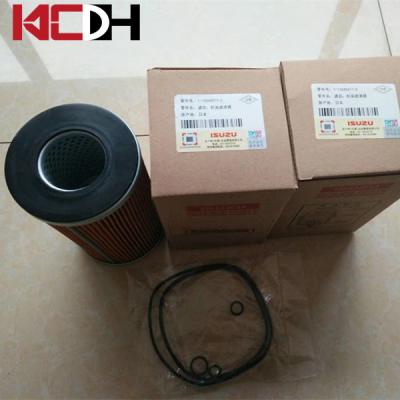 China Isuzu Excavator Engine Spare Parts Oil Filter Element 1-13240217-0 for sale