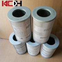 China Komatsu PC118-8 130-8 Excavator Parts Hydraulic Return Oil Filter 14X-60-31150 for sale