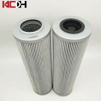 China Excavator Paver Parts Portable Hydac Hydraulic Return Oil Filter 1250486 for sale