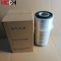 China Metal Hyundai 9.4 IN 3.4 LB Excavator Air Filter for sale