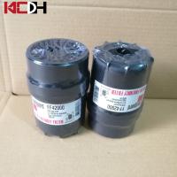 China P553004 FF42000 Excavator Fuel Filter For Cummins for sale