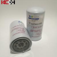 China Doosan Excavator Engine Parts Hydraulic Oil Filter Element 65.05510-5015 for sale