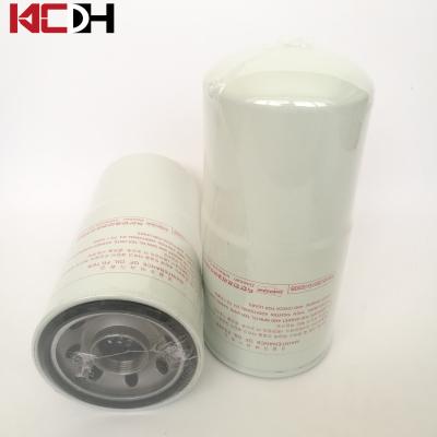China Doosan Excavator Engine Parts Hydraulic Lub Oil Filter 65.05510-5020B for sale