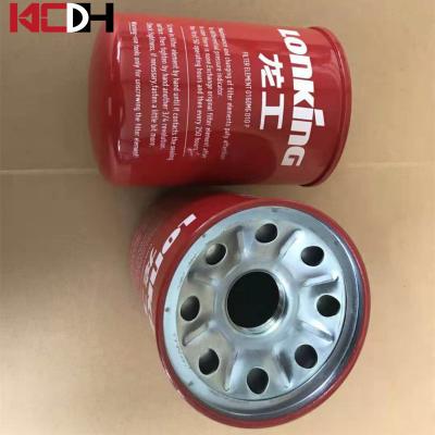 China Longgong 215D Excavator Parts Hydac Hydraulic Filter Element 0160MG010P for sale