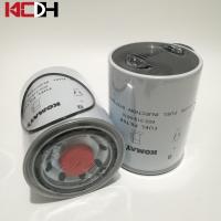 China Komatsu Excavator Engine Spare Parts Diesel Filter Fuel Filter 600-319-5610 for sale