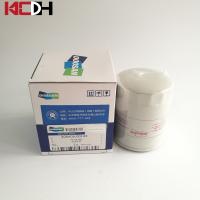 China Doosan Excavator Engine Parts Lub Oil Filter Element 400405-00143 for sale