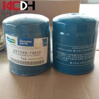China Doosan Excavator Engine Parts Diesel Filter Fuel Filter Element 897049-7963s for sale