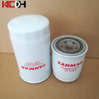 China Yanmar Harvester Excavator Parts Fuel Filter 129907-55810 119005-35170 for sale