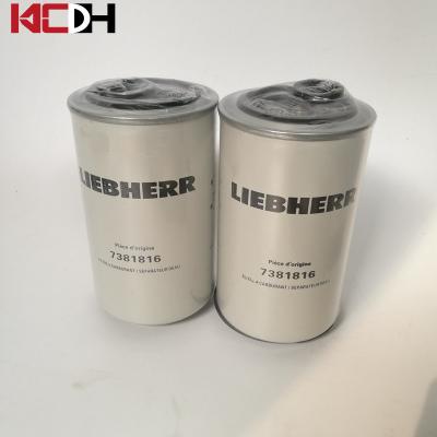 China Excavator Engine Parts Fuel Water Separator Filter Element 7381816 for sale