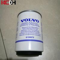 China Excavator Engine Parts Fuel Water Separator Filter 20998367 8159975 for sale